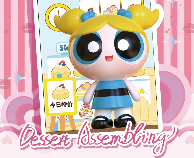 [Genuine] Toptoy The Powerpuff Girls Insert Series Blind Box Blossom ...