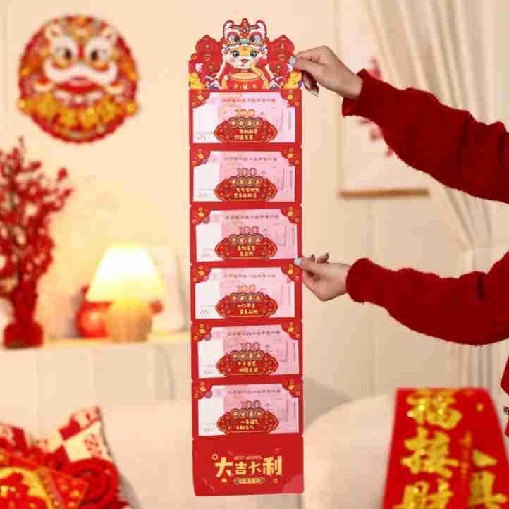 2/6/10 Card Slots 2025 Folding Red Angpao 蛇年折叠红包 Red Envelope Snake ...