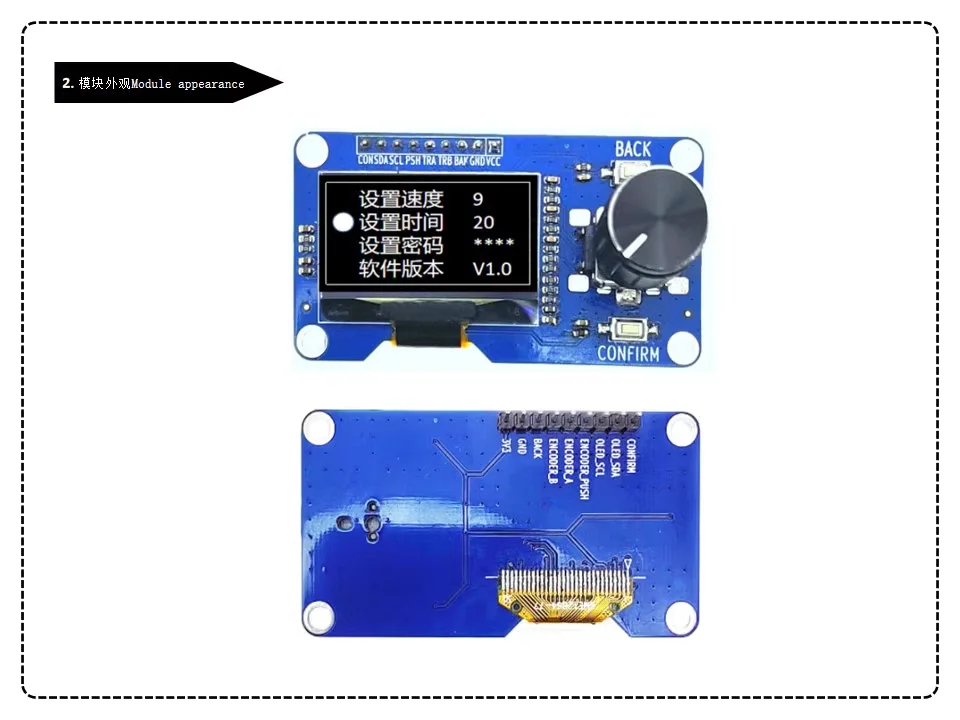 1.3 inch 0.96 inch OLED display screen combined with EC11 rotary ...