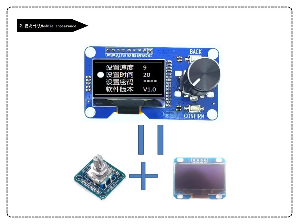 1.3 inch 0.96 inch OLED display screen combined with EC11 rotary encoder module IIC interface ...