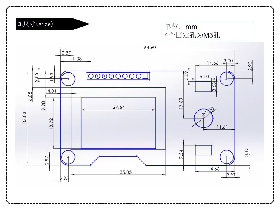 1.3 inch 0.96 inch OLED display screen combined with EC11 rotary ...