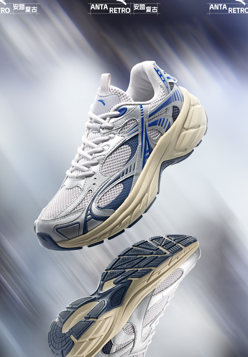 ANTA Men AT2002 Retro Running Shoes Trendy Fashion Casual Wear ...
