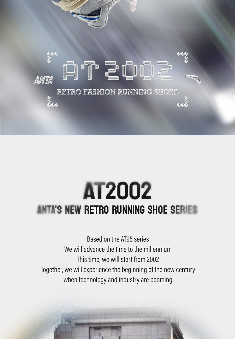 ANTA Men AT2002 Retro Running Shoes Trendy Fashion Casual Wear ...