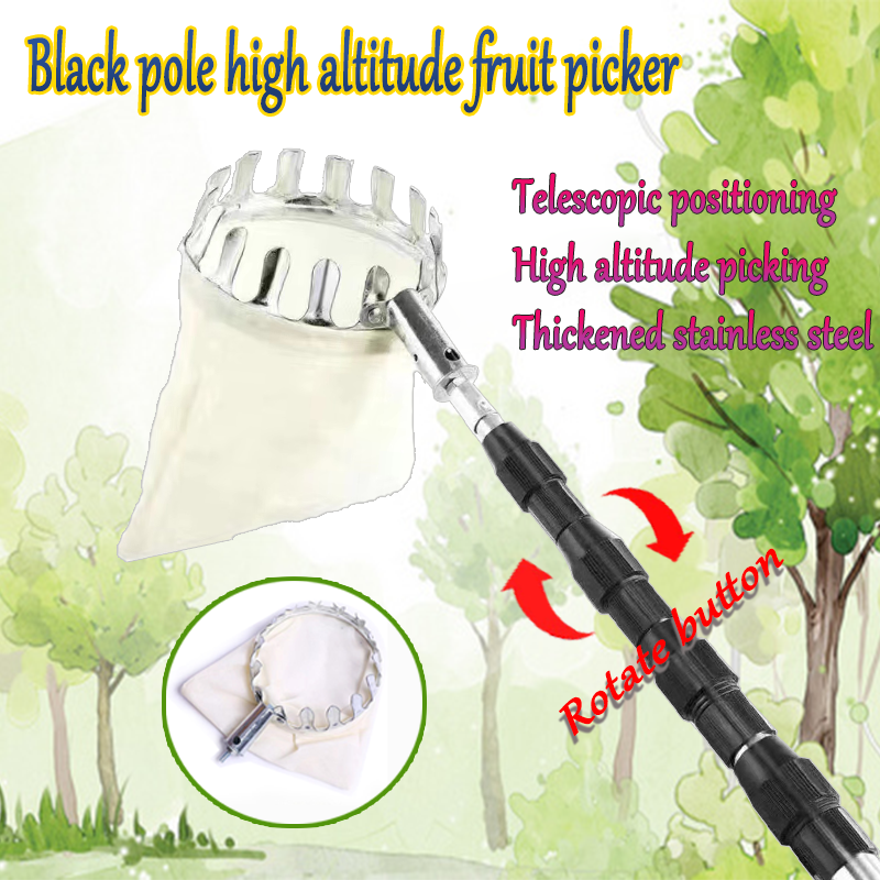 Thickened multi functional stainless steel high altitude fruit picking ...