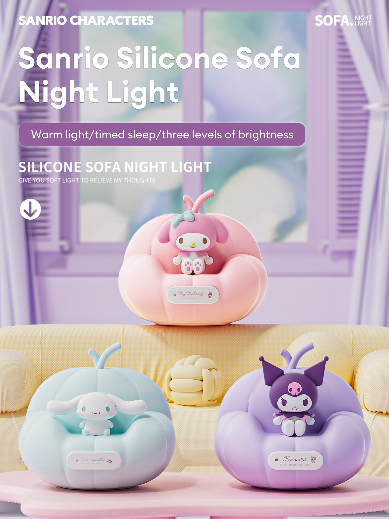 Sanrio DS012 Night lamp The light is soft and does not hurt the eyes ...