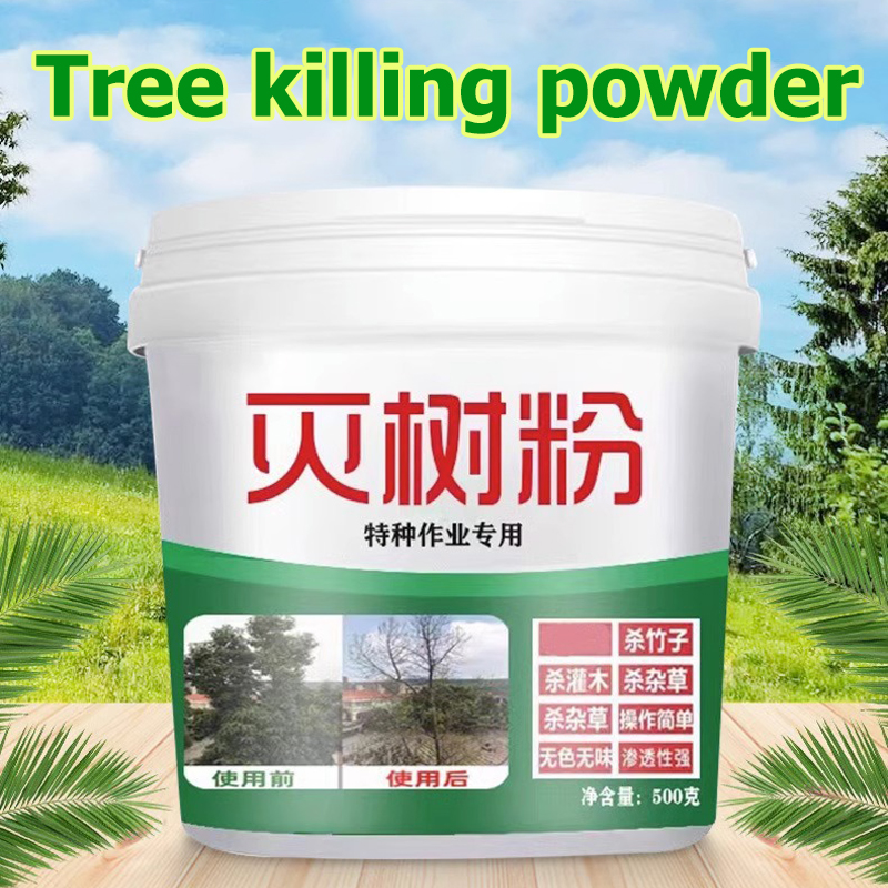 Tree Killer Chemical Hexazinone Root Removal Kill Tree and Bamboo ...