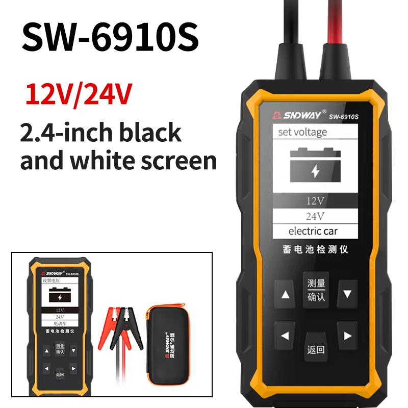 SW-6910S 6910A 6910B Car Battery Tester 12V24V Battery Capacity Tester ...