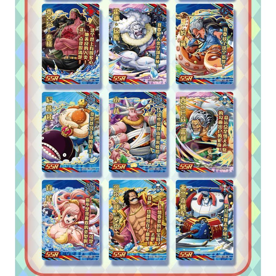 One piece card rare SER/SSR/UR luffy zoro Nami Flash card anime tcg ...
