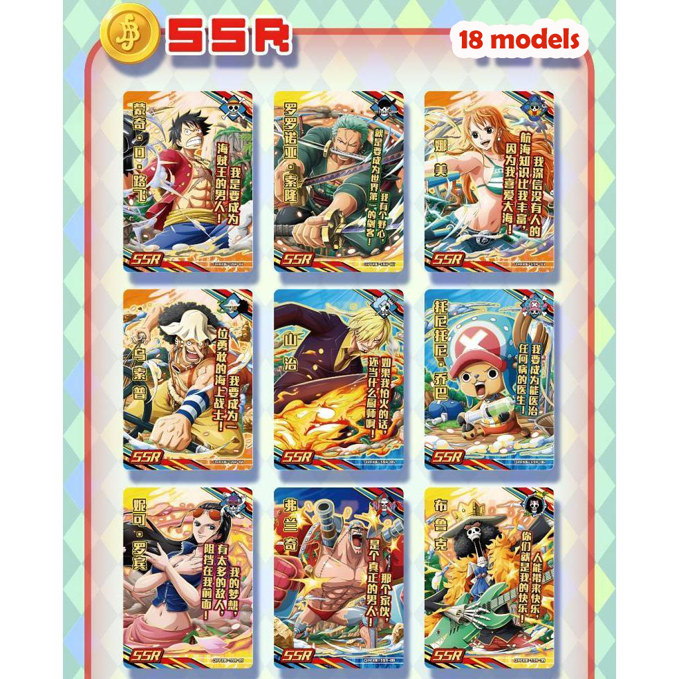 One piece card rare SER/SSR/UR luffy zoro Nami Flash card anime tcg ...