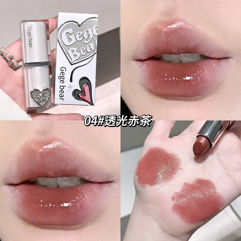 GEGE BEAR Lipstick 3.8g Lasting Moisturizing Glossy Jelly Lips Peach ...