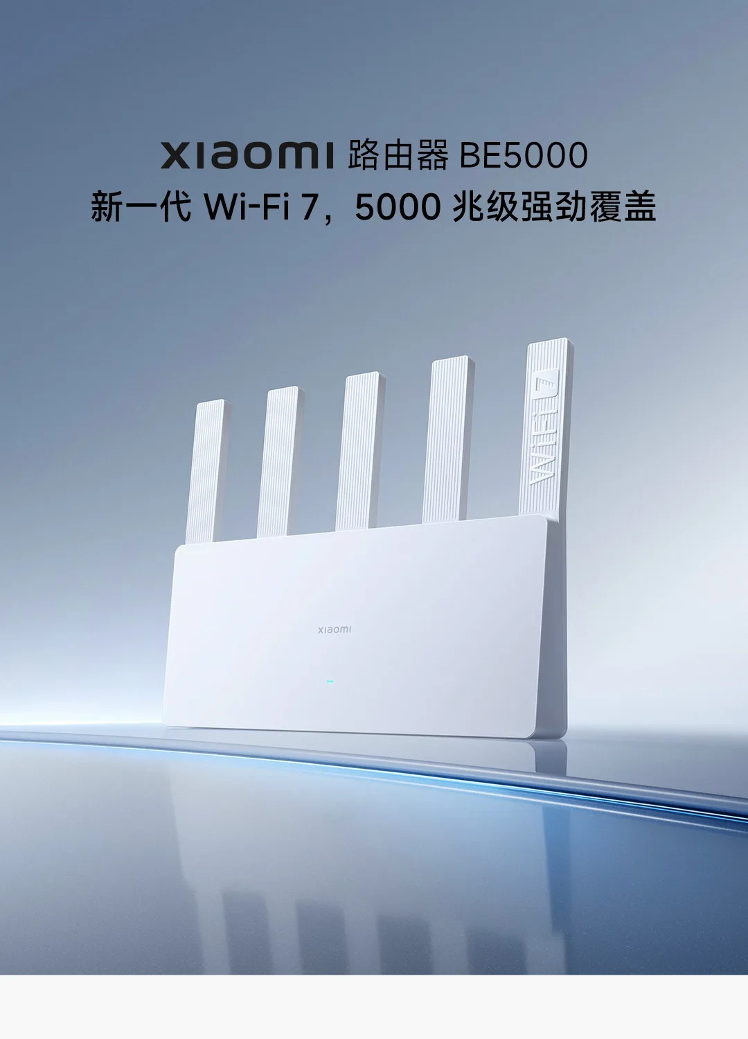Xiaomi Router BE5000 WiFi 7 5011Mbps 2.5G Network Port 512MB Memory 2.4 ...