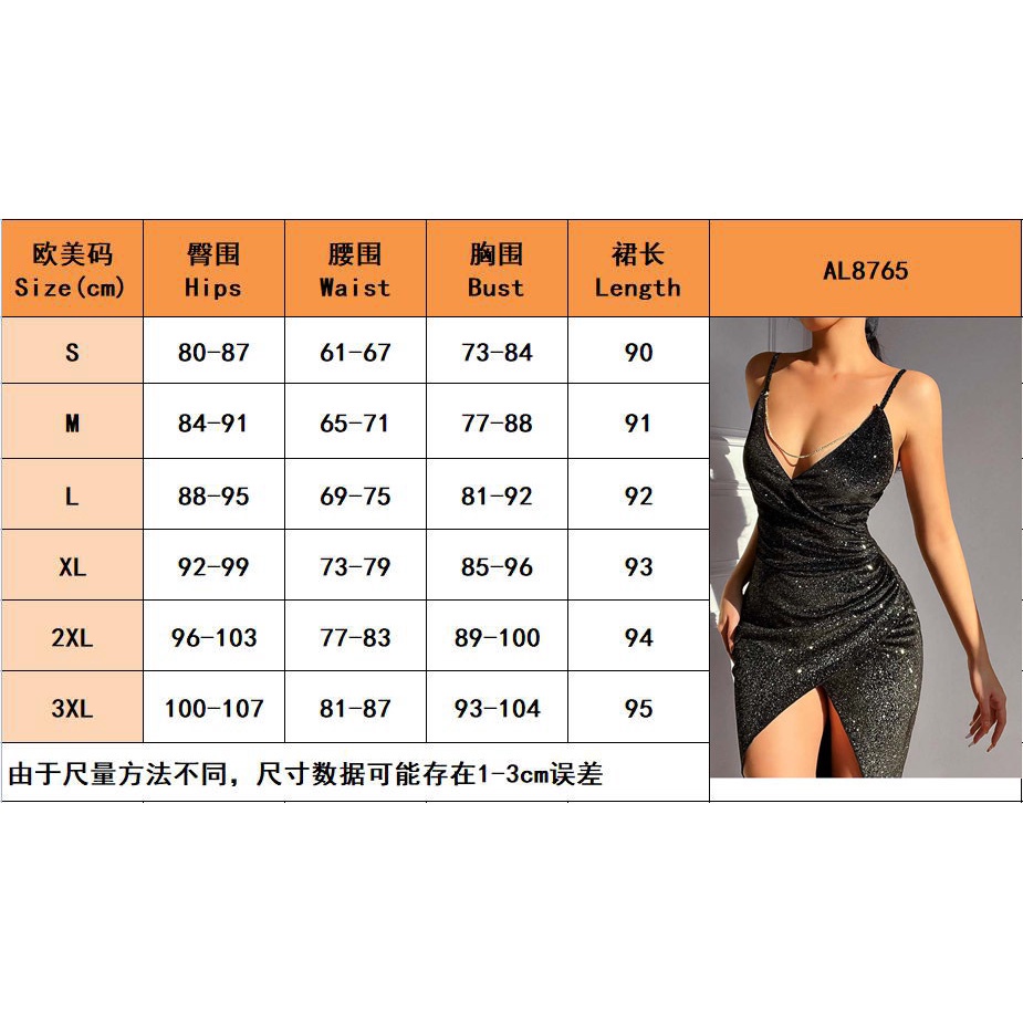 bodycon dress glitz and glamour plus size glod bown plus size Glitter V Neck Strap Dresses AIXIN ...