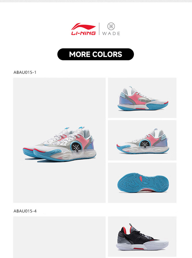 【DWYANE WADE】LI-NING WADE ALL CITY 12 Men's Basketball Shoes ABAU015 ...