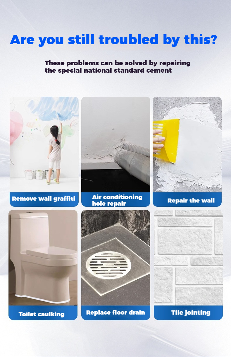 FDC MALL Cement Repair 1KG/Can The Wall Surface Floor Waterproof Crack ...