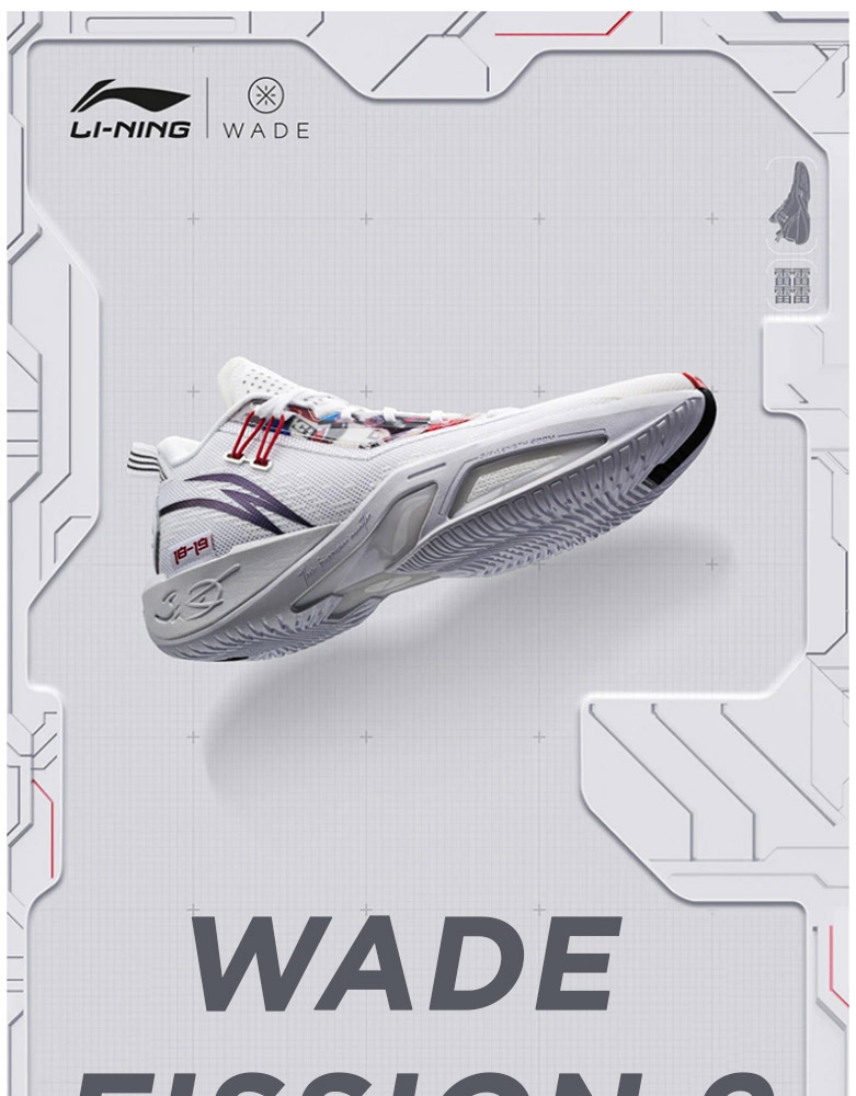 LI-NING WADE FISSION 9 Men's Basketball Court Shoes BOOM Cushioning ...
