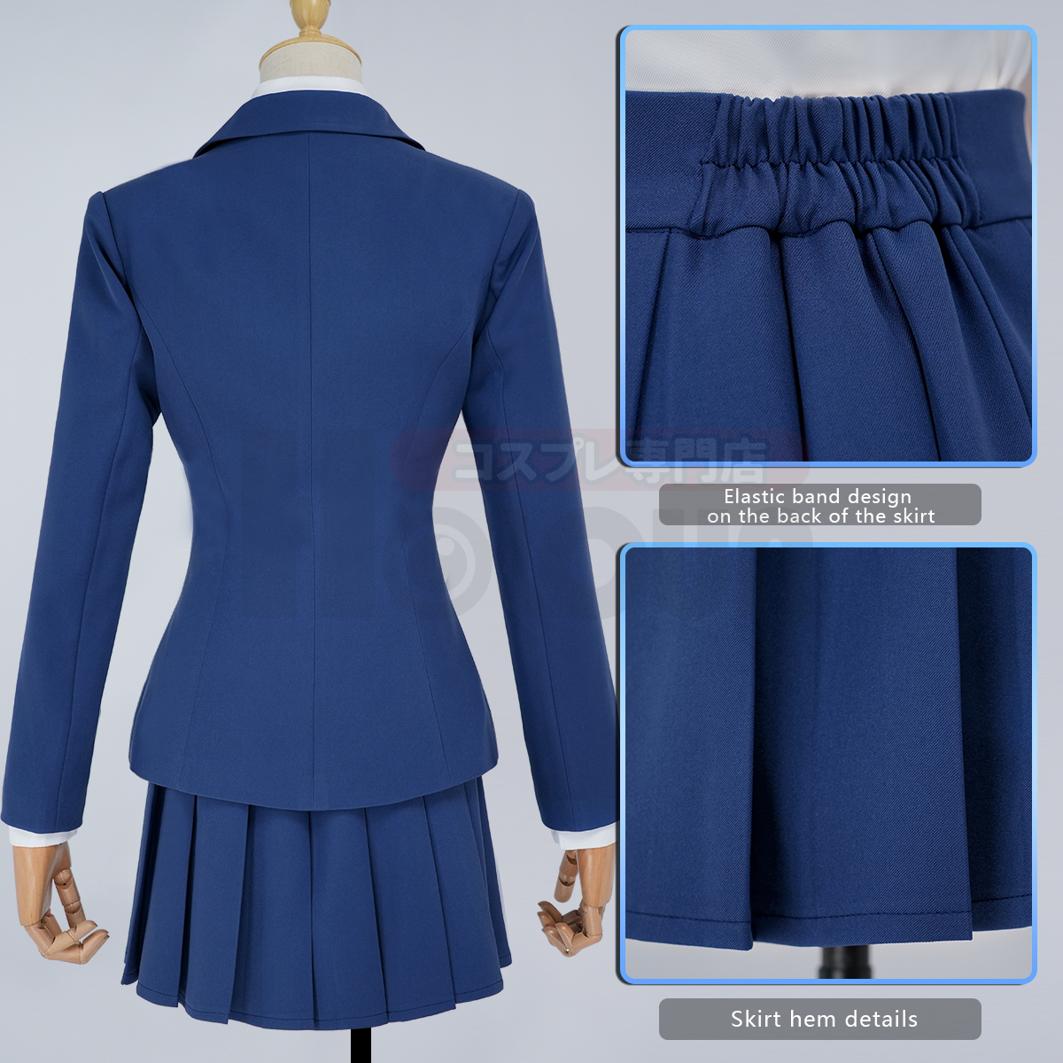 Holoun Mouri Ran Cosplay Costume Rachel Moore DETECTIVE CONAN Uniform ...