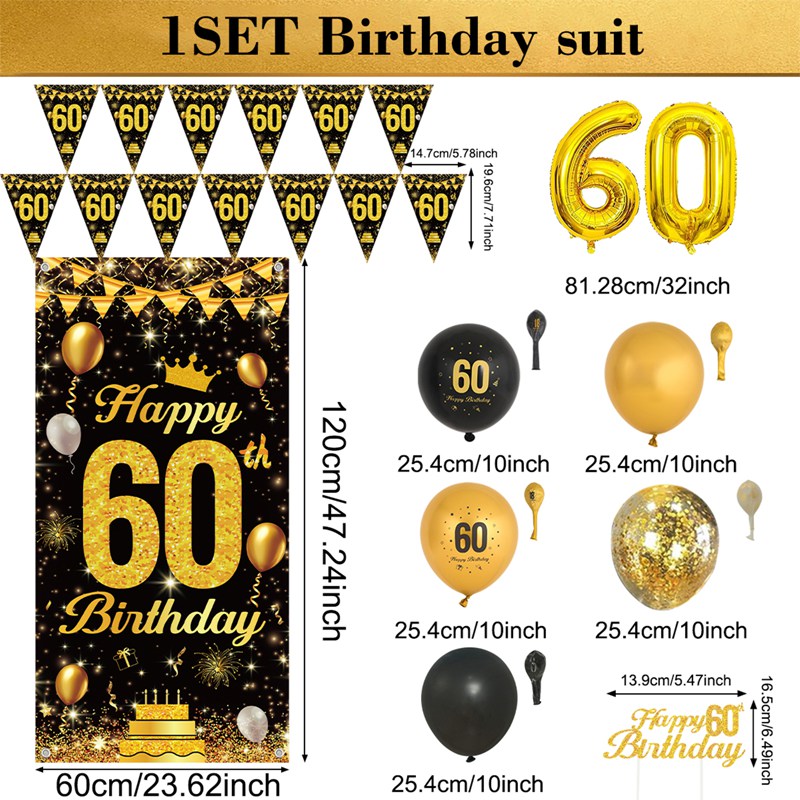 Black Gold 60th Birthday Decoration Set 60th Happy Birthday Banner ...