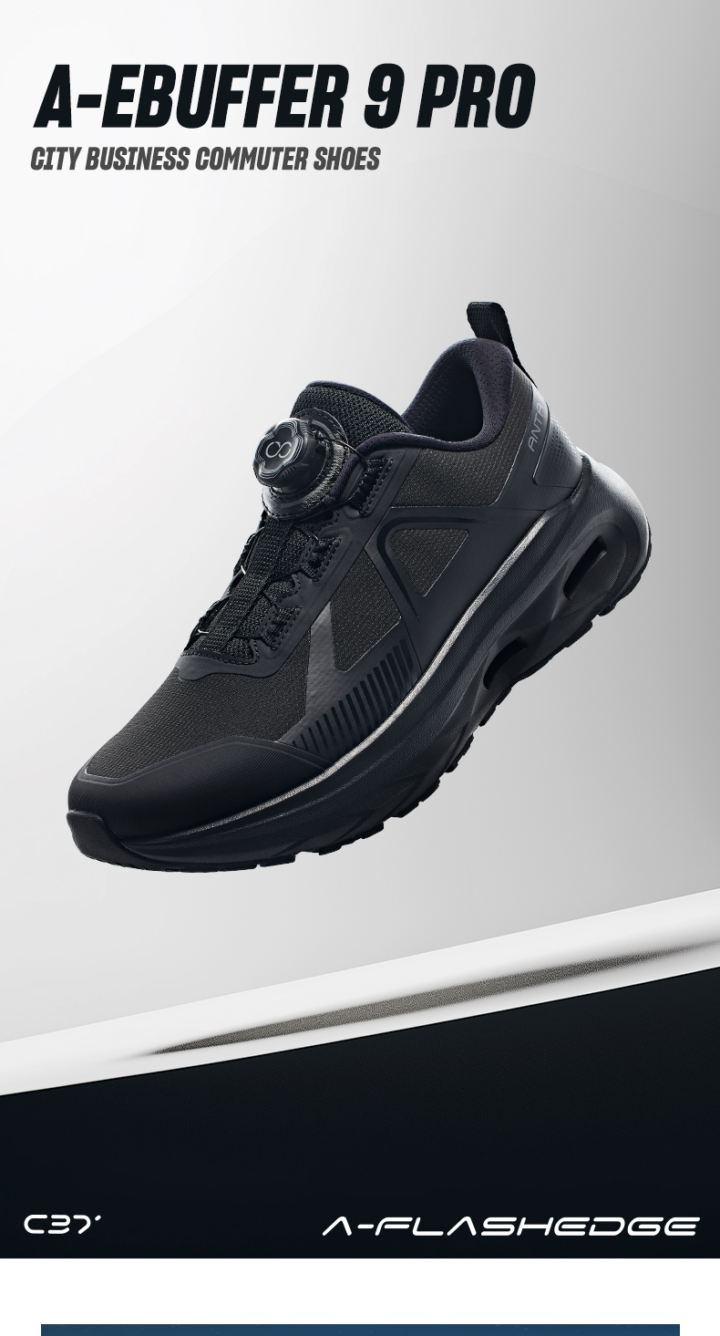 ANTA Men A-EBUFFER 9 Pro Training Shoes HABU Knob Fitness Running ...