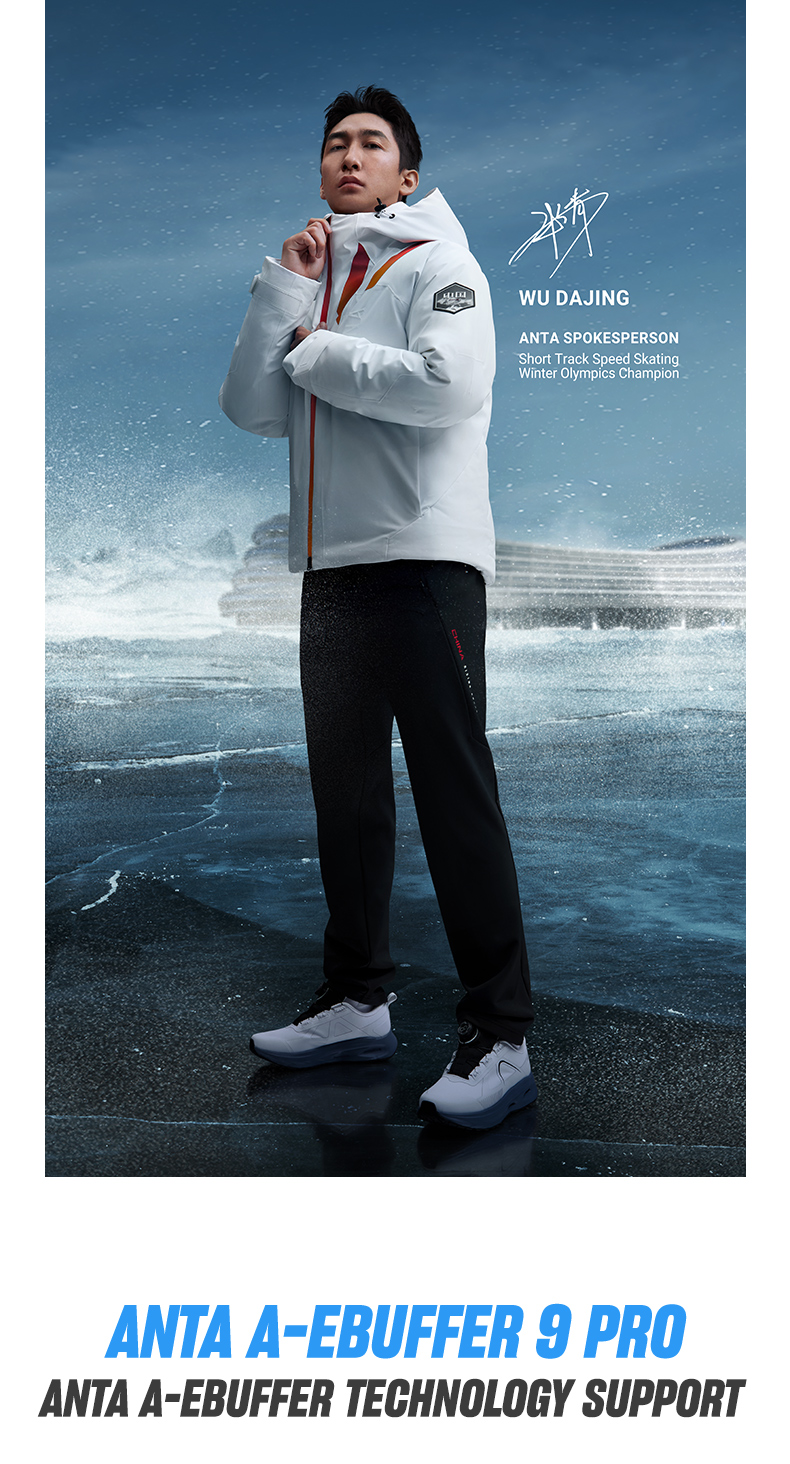 ANTA Men A-EBUFFER 9 Pro Training Shoes HABU Knob Fitness Running ...