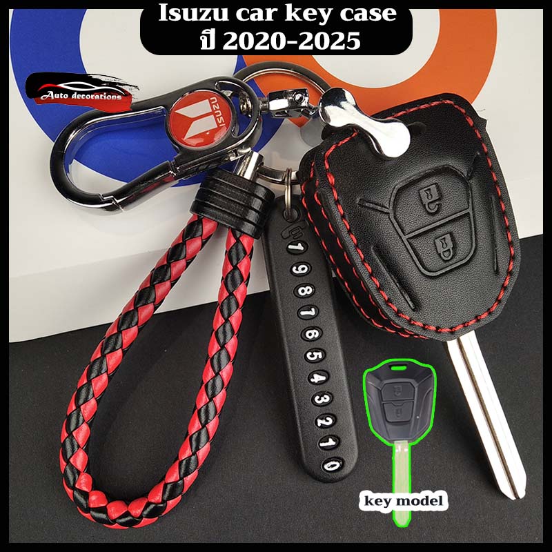 Isuzu car key case suitable for Isuzu Dmax/mux key cover Isuzu D-Max ...