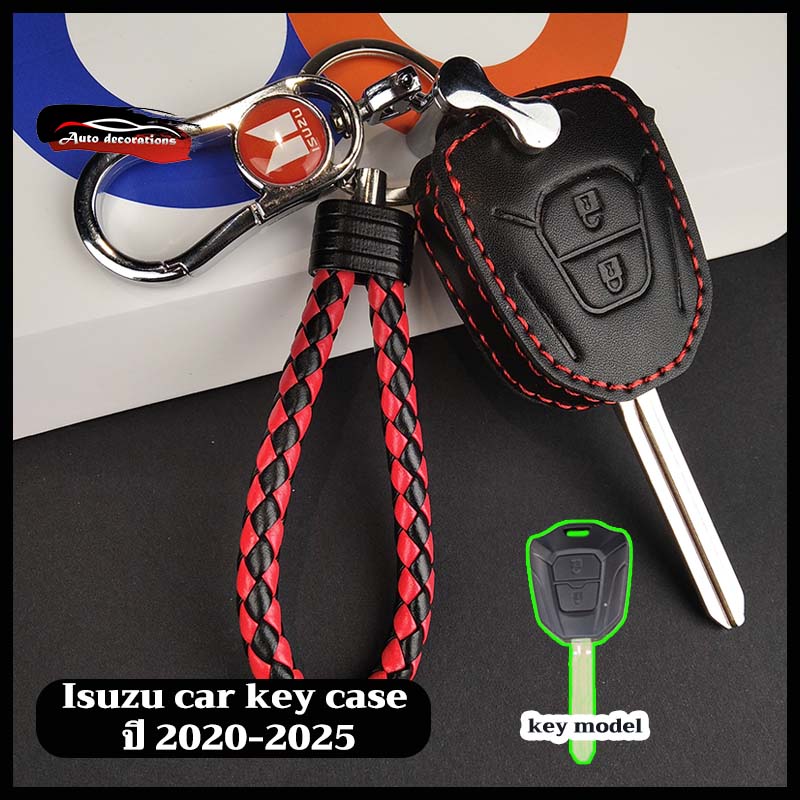 Isuzu car key case suitable for Isuzu Dmax/mux key cover Isuzu D-Max ...