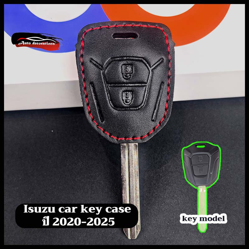 Isuzu car key case suitable for Isuzu Dmax/mux key cover Isuzu D-Max ...