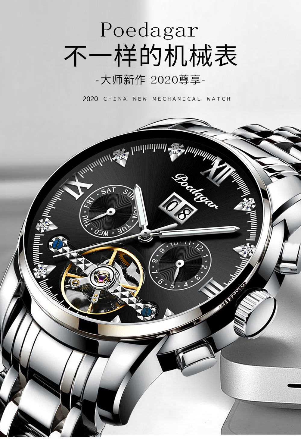 Poedagar Genuine Men's Watch Stainless Steel Strap Luminous Calendar ...