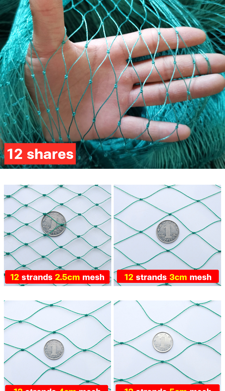 Free rope 50/100/200M Chicken Net Range Net For Chicken Lambat Outdoor ...