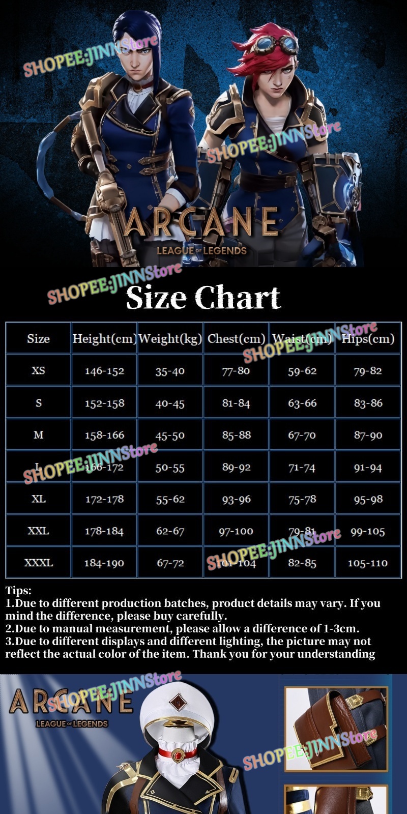 - JINN - [IN STOCK] Arcane：League of Legends CAITLYN & VIOLET Cosplay ...