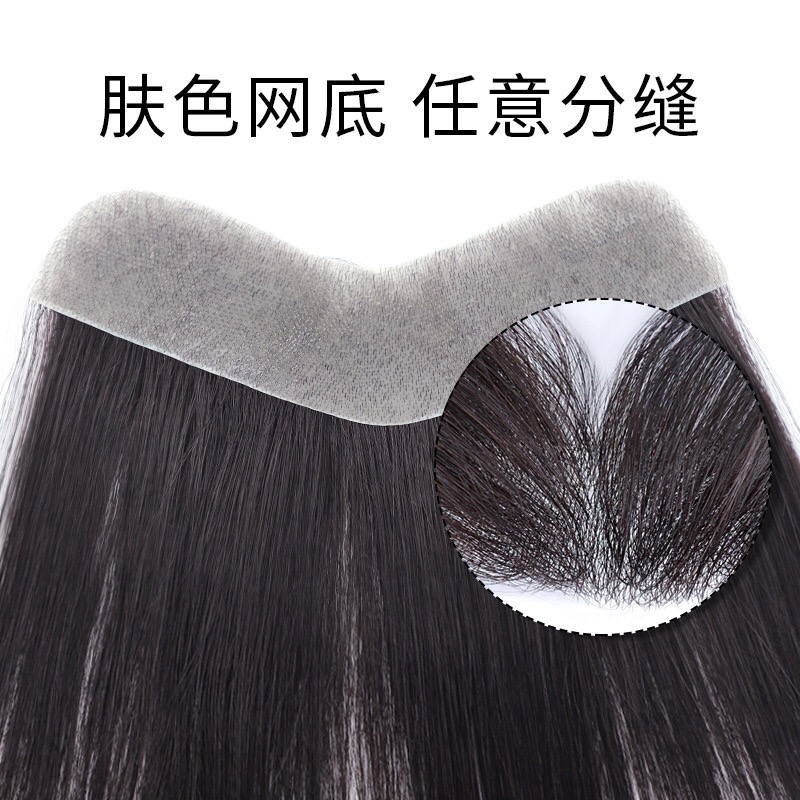 Hairline fake hair patch Natural traceless forehead invisible top hair ...