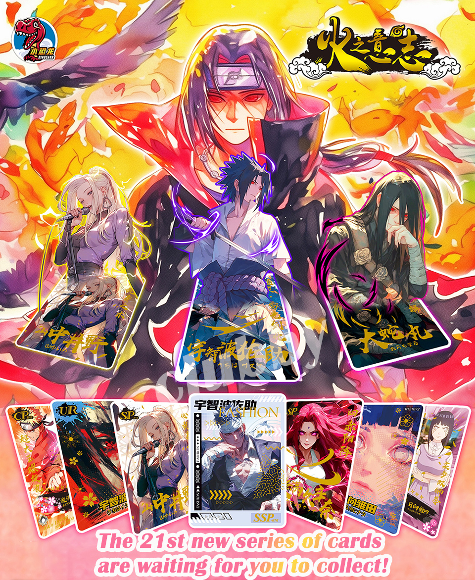 180 Naruto cards Akatsuki Sasuke Tcg Rare UR/SSR/CP Flash Card board ...