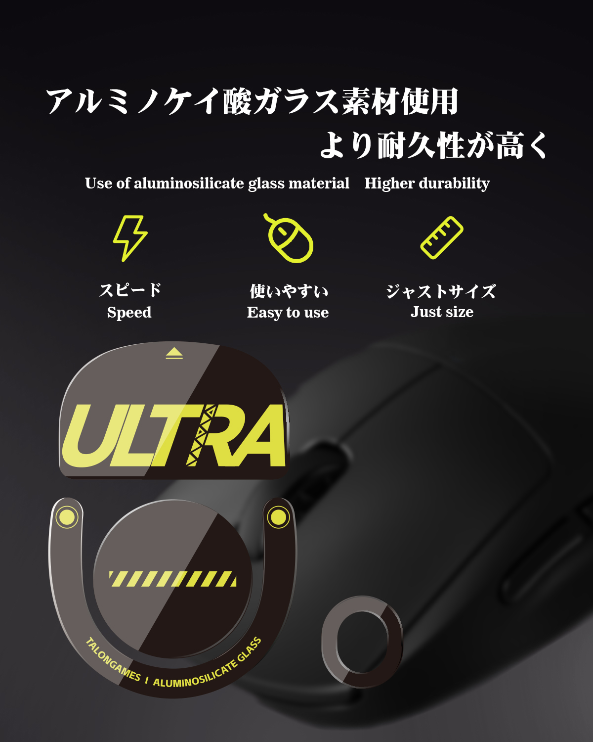 TALONGAMES Glass Mouse Feet Skates Mouse Sensor Glide Pads For Logitech ...