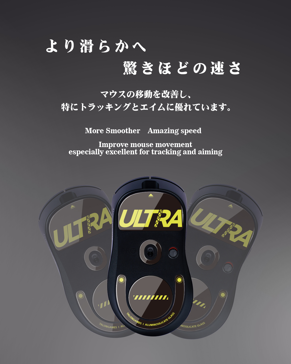 Talongames Glass Mouse Feet Skates Mouse Sensor Glide Pads For Logitech G Pro X Superlight 2 Dex