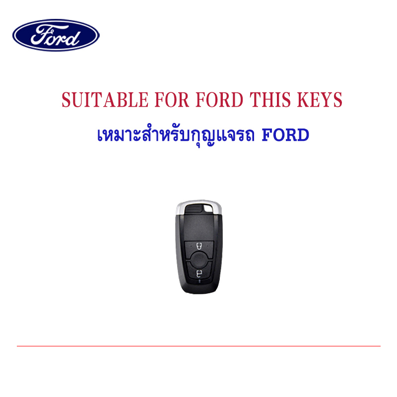 Ford 2 Buttons Car Remote Key Case For Ford RAPTOR F-150/Ford Next-Gen ...