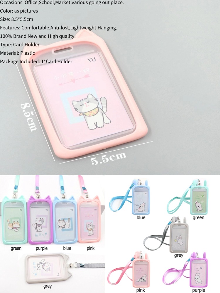 LY Cute Cartoon Cat Card Holder Bank Identity Bus ID Card Card sleeve ...