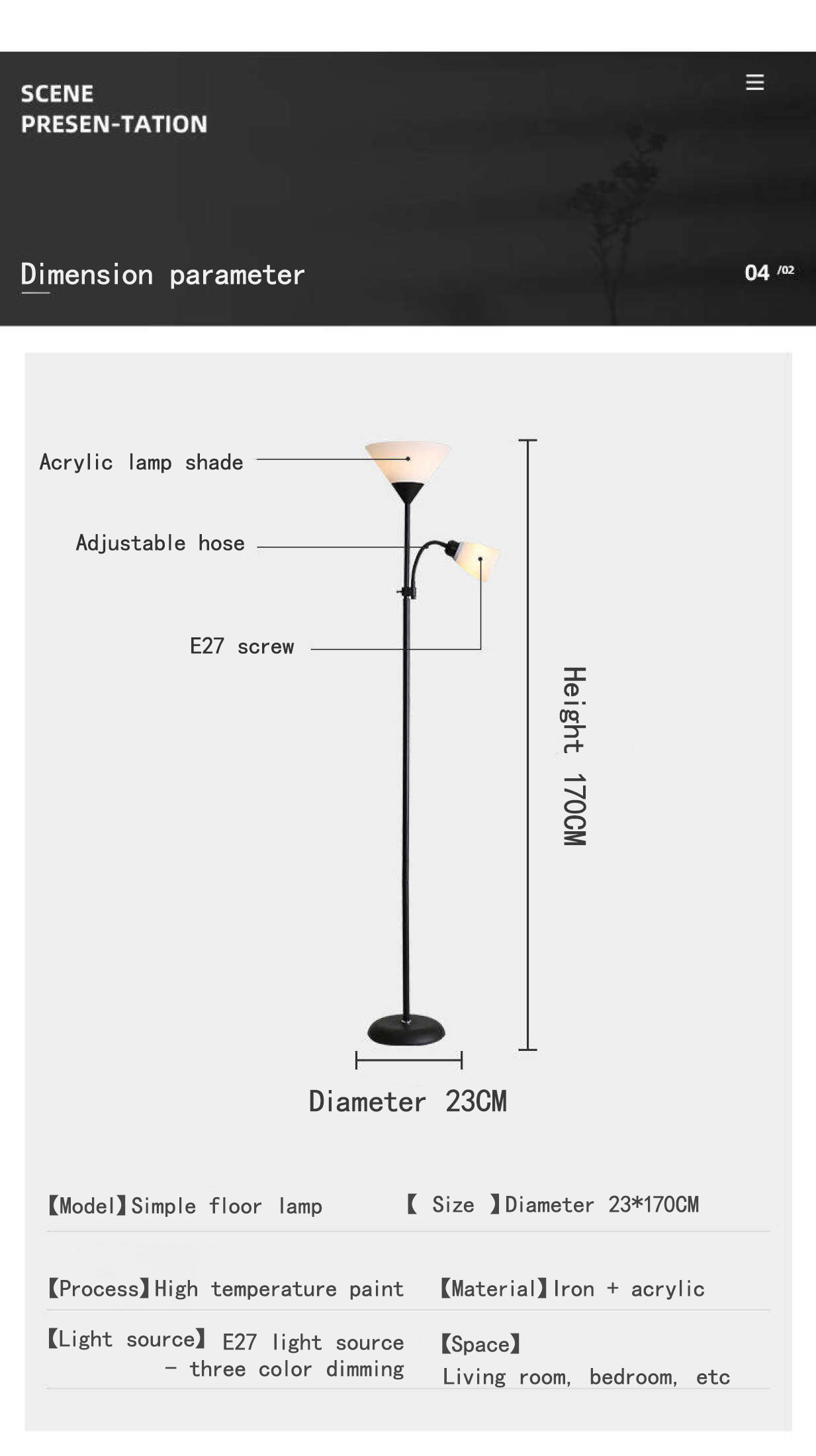 Nordic vertical table lamp LED floor lamp study bedroom living room ...