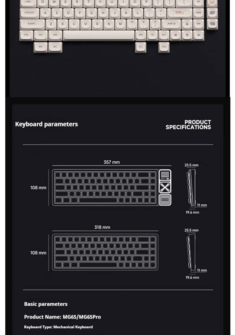IQUNIX MG65/MG65 Pro low switch mechanical keyboard wireless three-mode ...