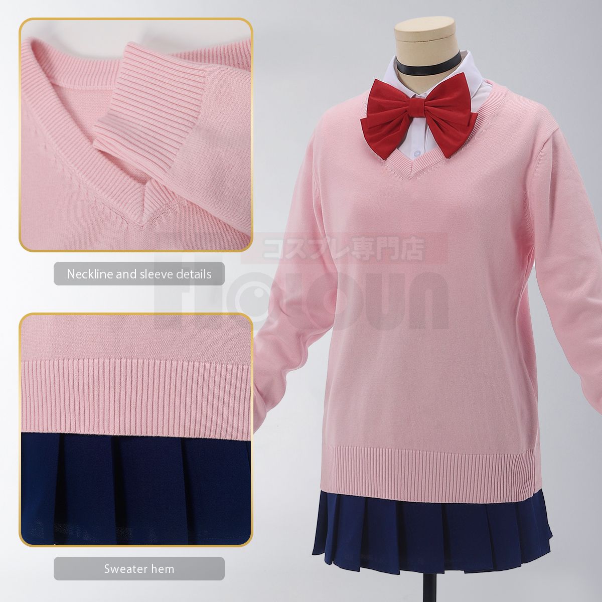 HOLOUN Dandadan Momo Ayase cosplay costume Japanese manga Role Play ...