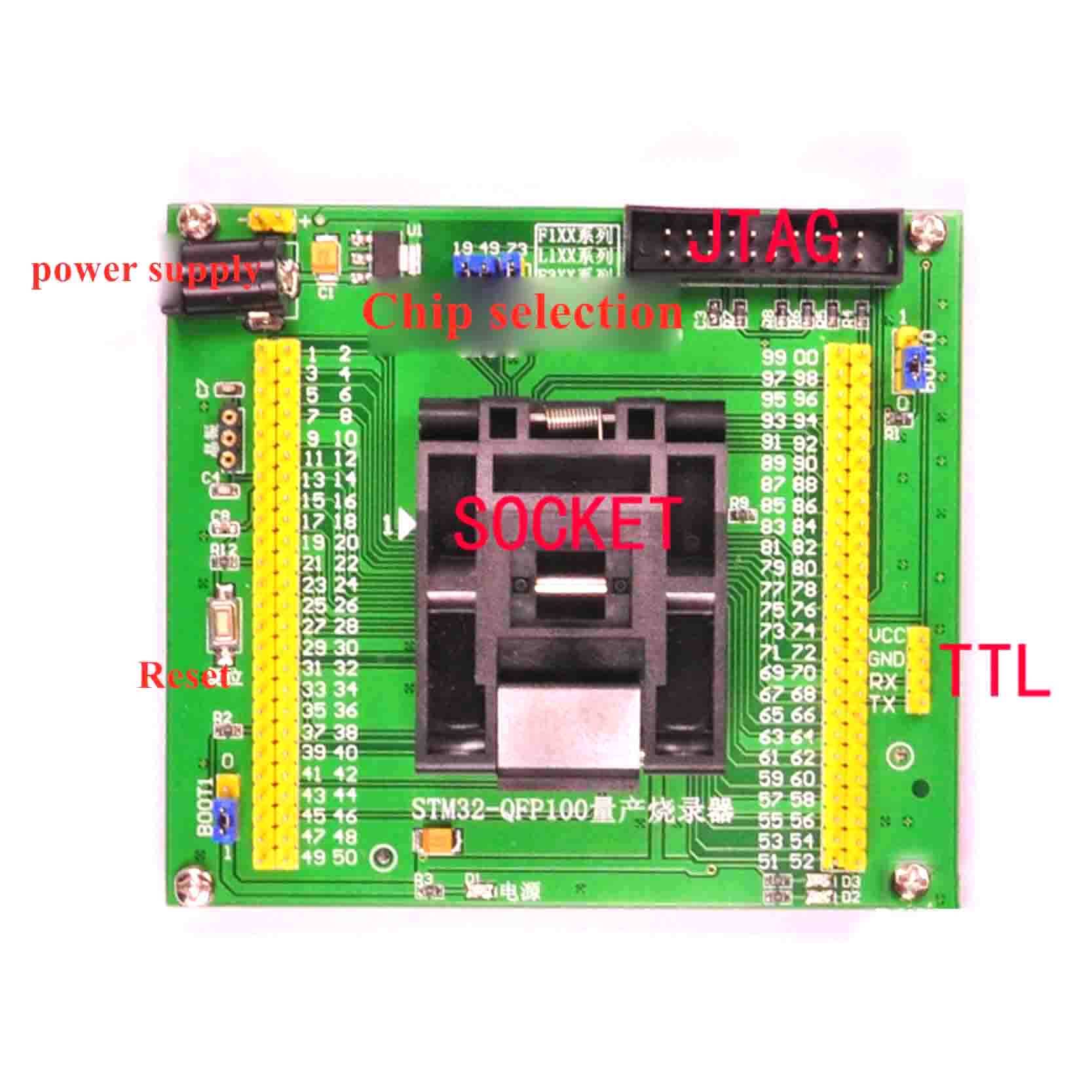 ⭐⭐⭐stm32 Burner Mass Production Burning Programming Download Programming Block Burning Test