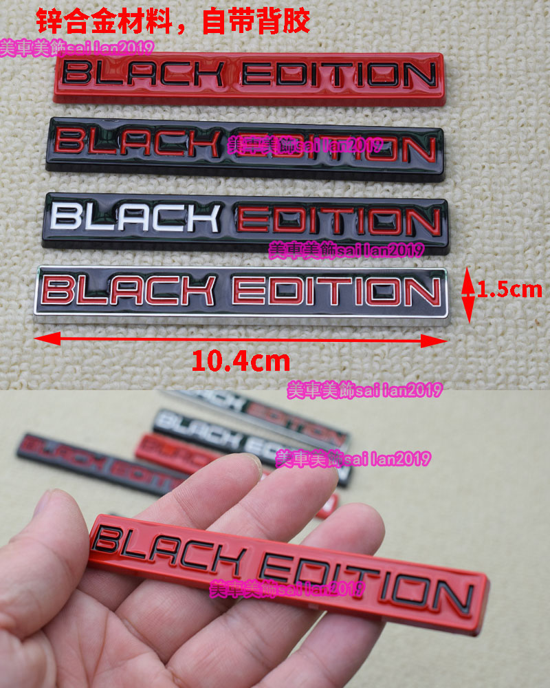 Metal Modified black edition Car Logo Sticker black Samurai Car Logo ...