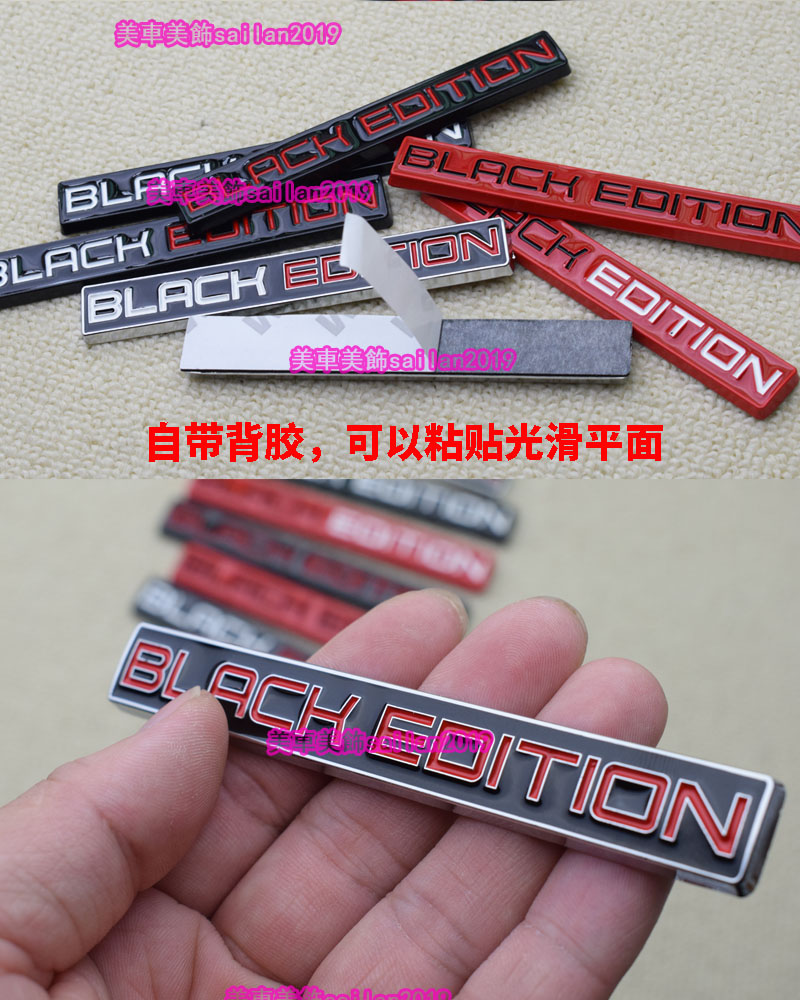 Metal Modified black edition Car Logo Sticker black Samurai Car Logo ...
