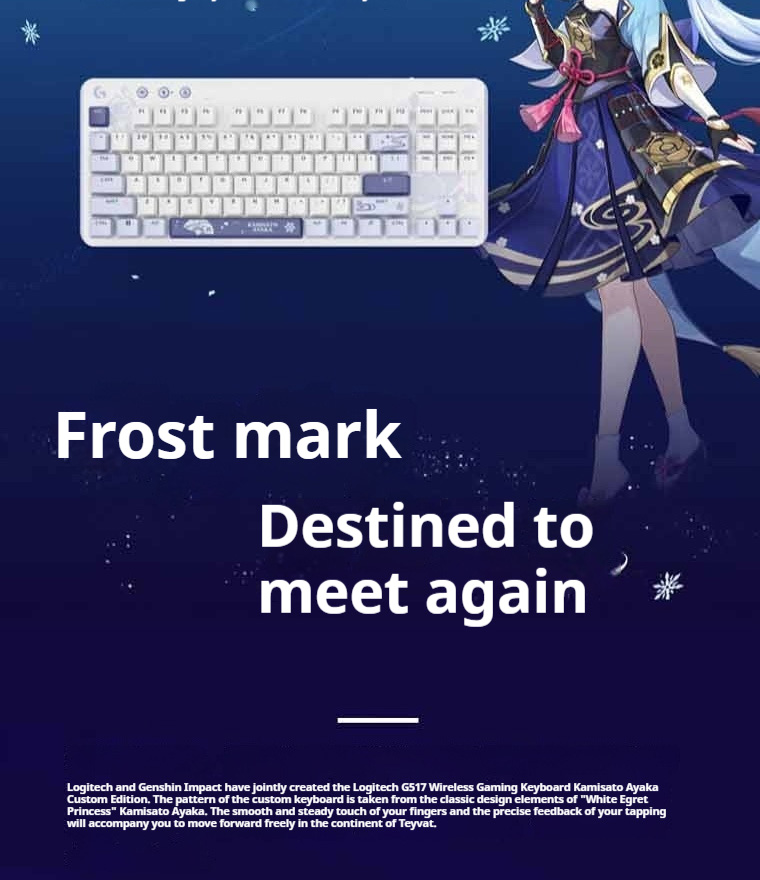 Logitech X Genshin Impact Co branded Gift Box Wireless Keyboard and ...