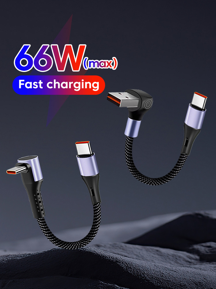 90 Degree Type C Short Cable USB Type C To Type C 6A 66W Fast Charge ...