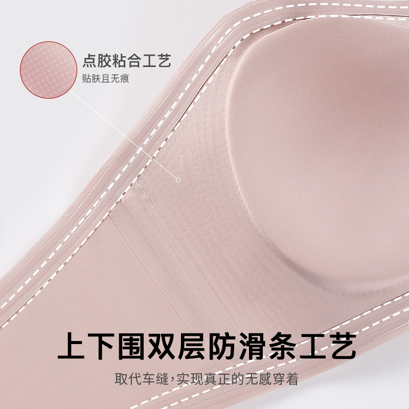 Japan SUJI 7.0 strapless invisible bra for women, cross-back one-piece ...