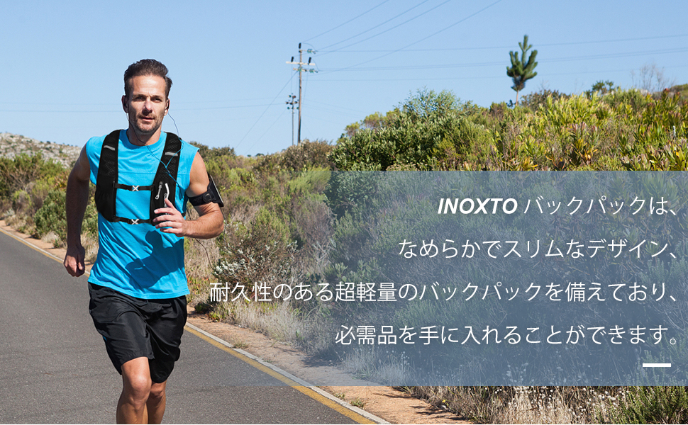 INOXTO Running Hydration Vest Backpack,Lightweight Insulated Pack with ...