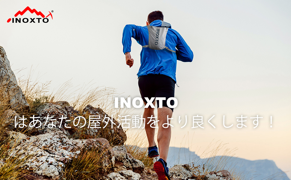 INOXTO Running Hydration Vest Backpack,Lightweight Insulated Pack with ...