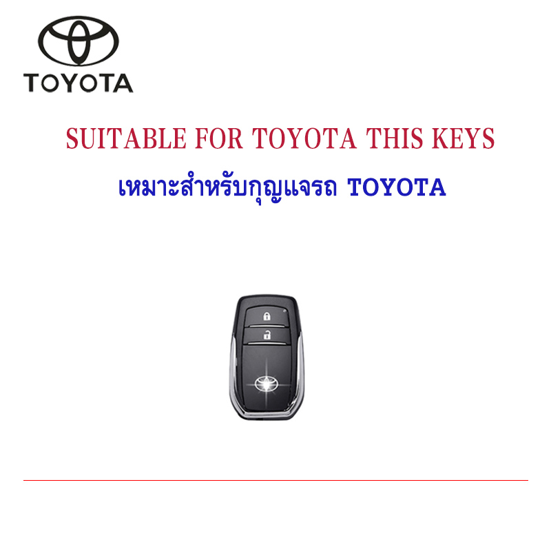 Toyota Genuine Leather Car Remote Key Case For Toyota hilux/innova Key ...