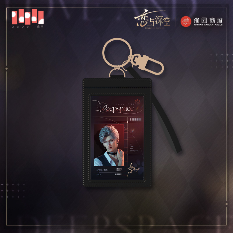 official genuine product Love and deepspace Commemorative coin document ...