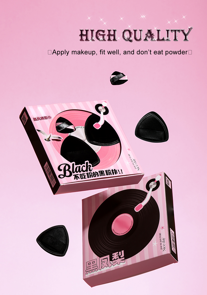 Lishu【Star Combo】Black Pineapple puff from the Record Series liquid and ...