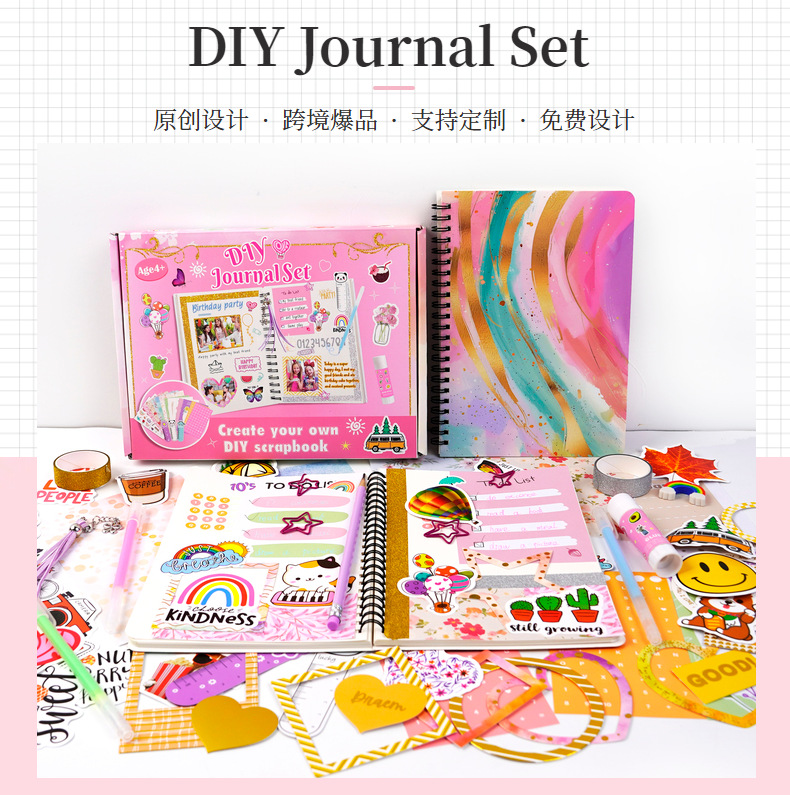 DIY Journal Kit for Girls,DIY Journal Set for Tween & Teen Girls ...